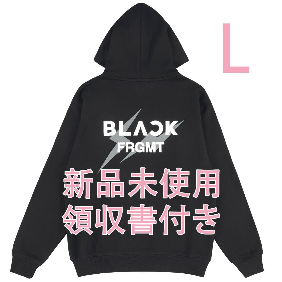 領収書付き ブラックピンク BLACKPINK FRAGMENT フーディー L