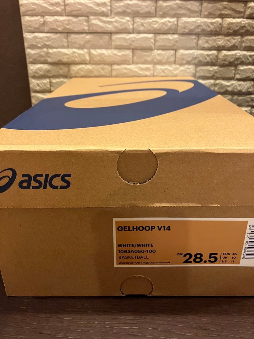 asics GELHOOP V14 アシックス ゲルフープV14(スタンダード)