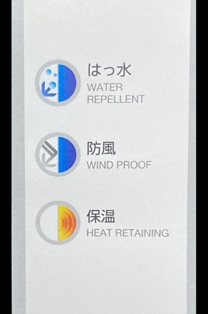 デサント EKS PLUS THERMO フーデッドジャケット Lサイズ