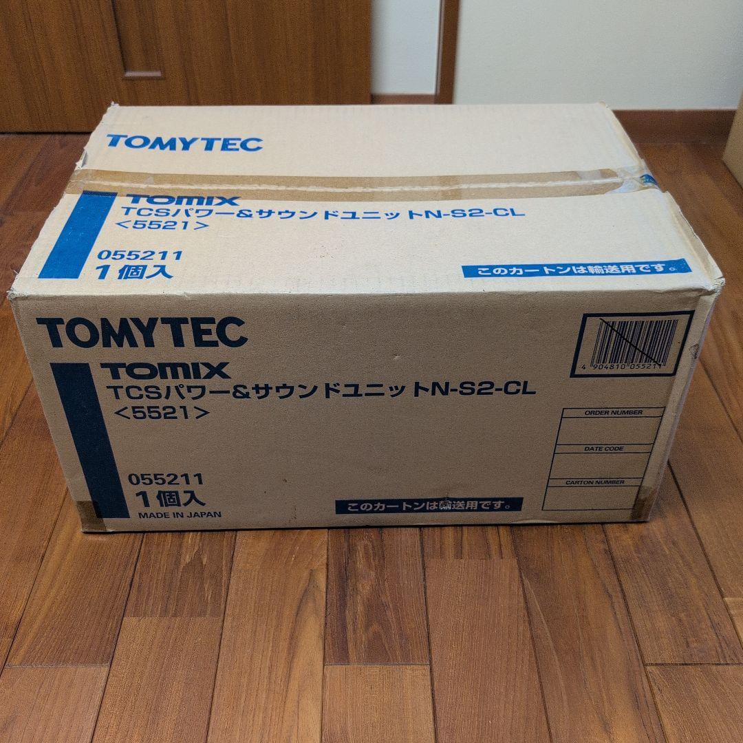 や*す様 TOMYTEC TCSパワー&サウンドユニットN-S2-CL