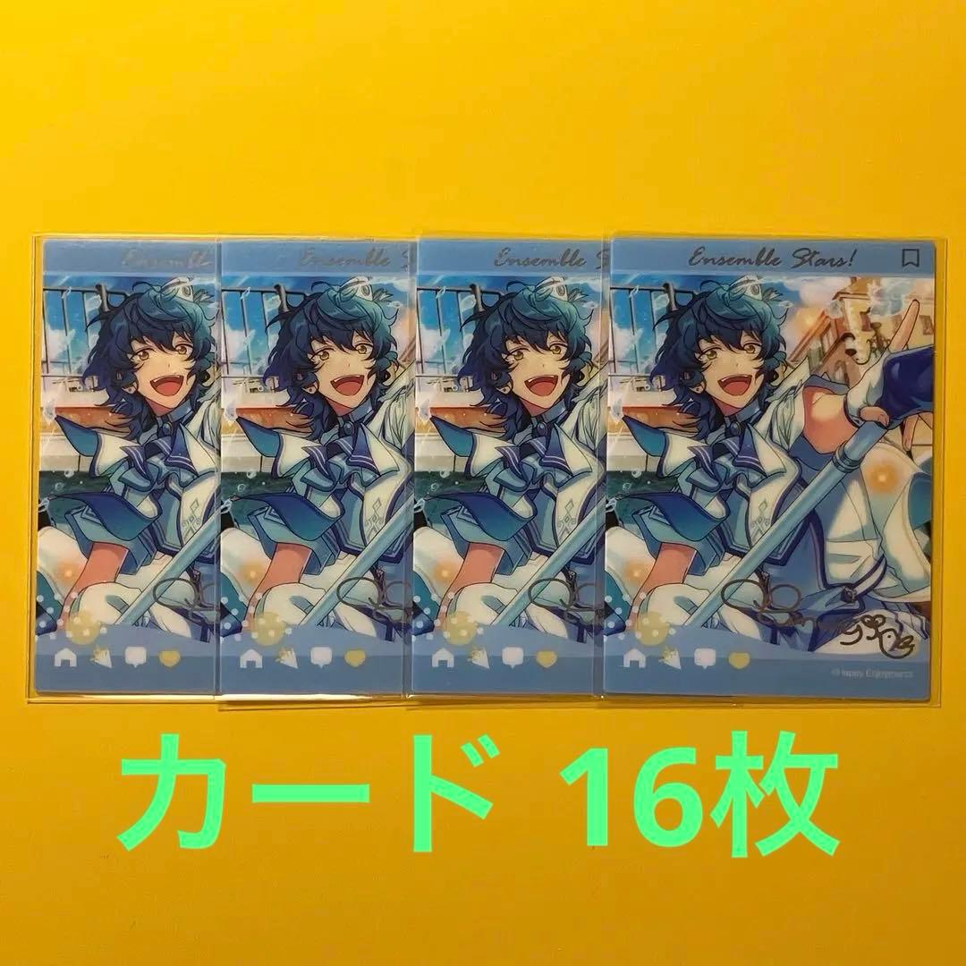 青葉つむぎ まとめ売り