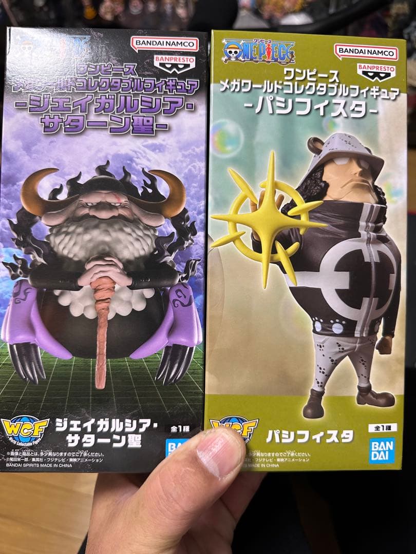 ワンピース　五老星　一番くじ　フィギュア　まとめ売り