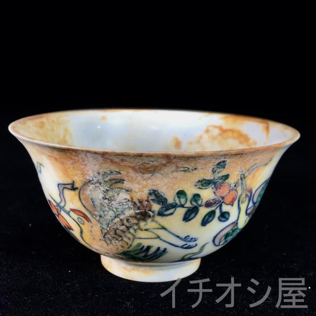 中国古美術 明成化款 斗彩仙鶴図口杯 明代彩磁 煎茶道具 工芸逸品 陶磁 鑑賞用