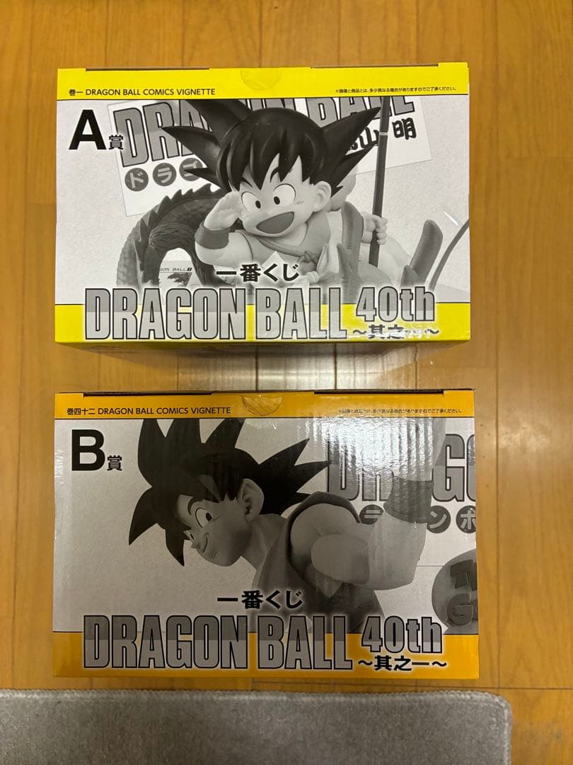 ドラゴンボール　DRAGON BALL 40th 一番くじ　新品　未開封