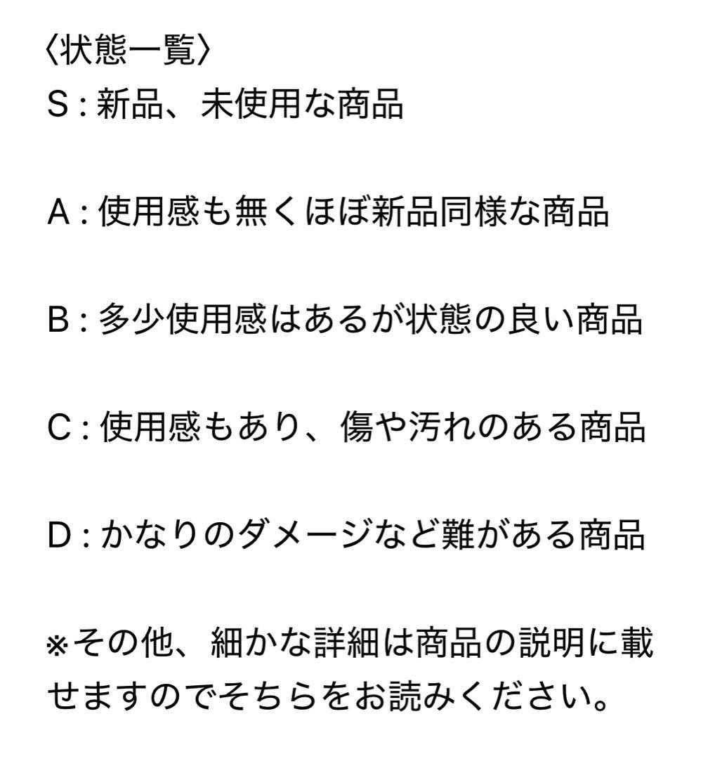 希少 ずっと真夜中でいいのに 。 ニット トレーナー 2XL ずとまよ ZTMY
