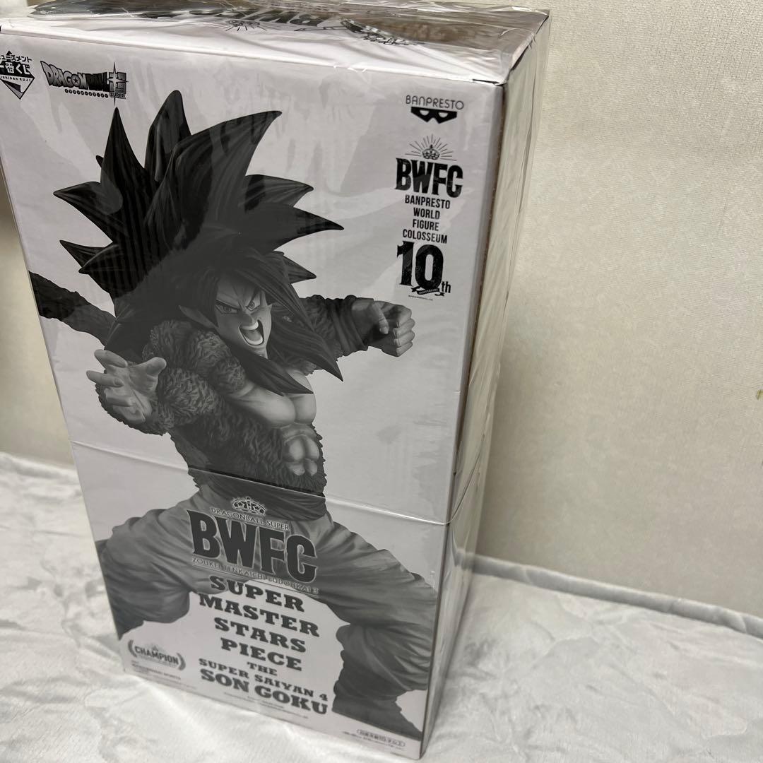 ドラゴンボール SMSP スーパーサイヤ人4 孫悟空 A賞　フィギュア　一番くじ