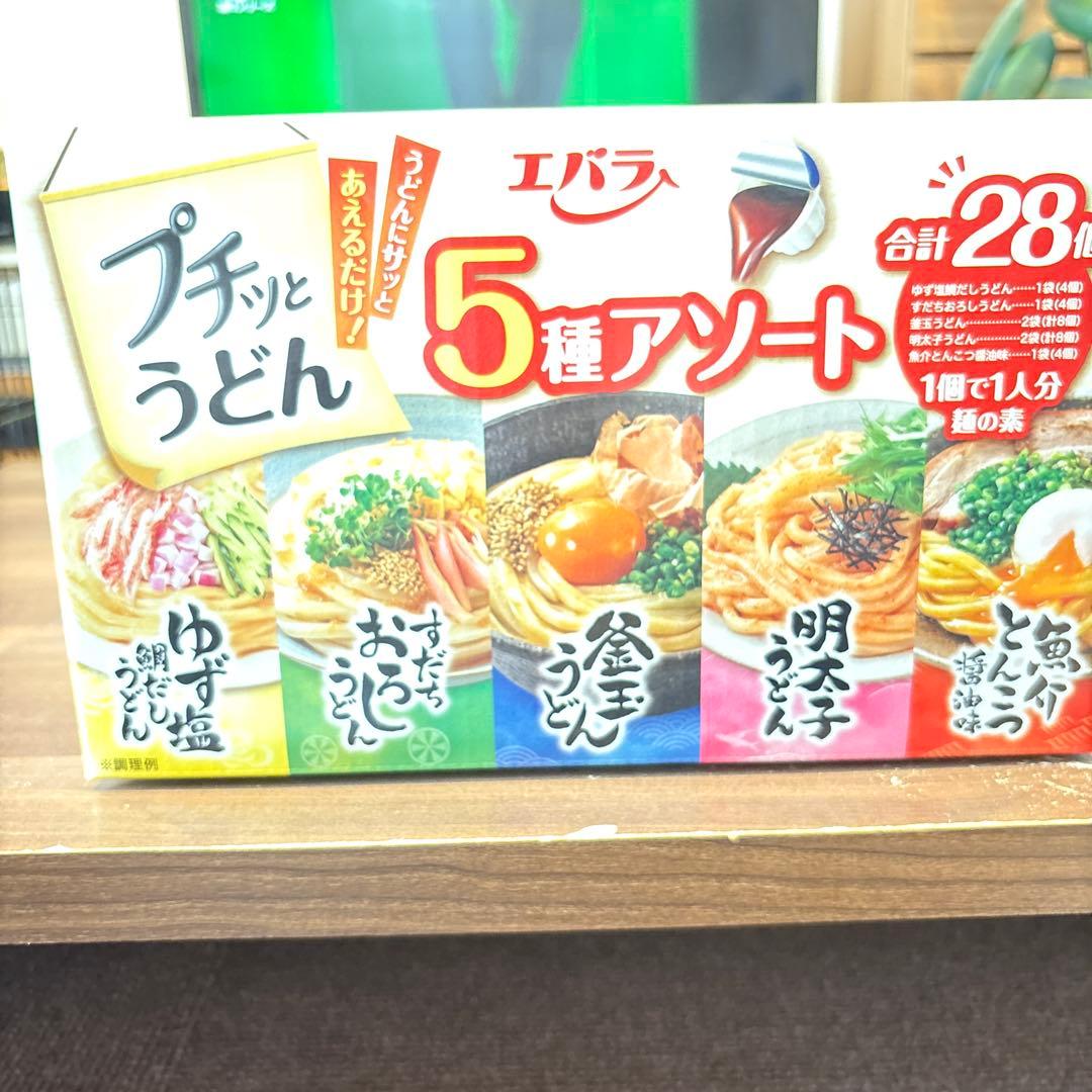 食品まとめ売り　もは