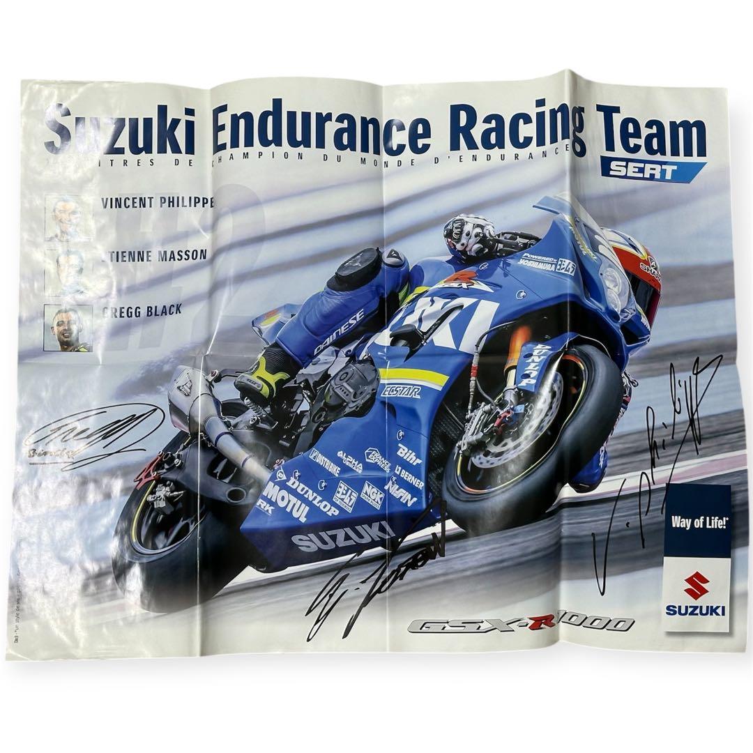 【2019鈴鹿8耐】SERT 直筆サイン入りポスター GSX-R1000
