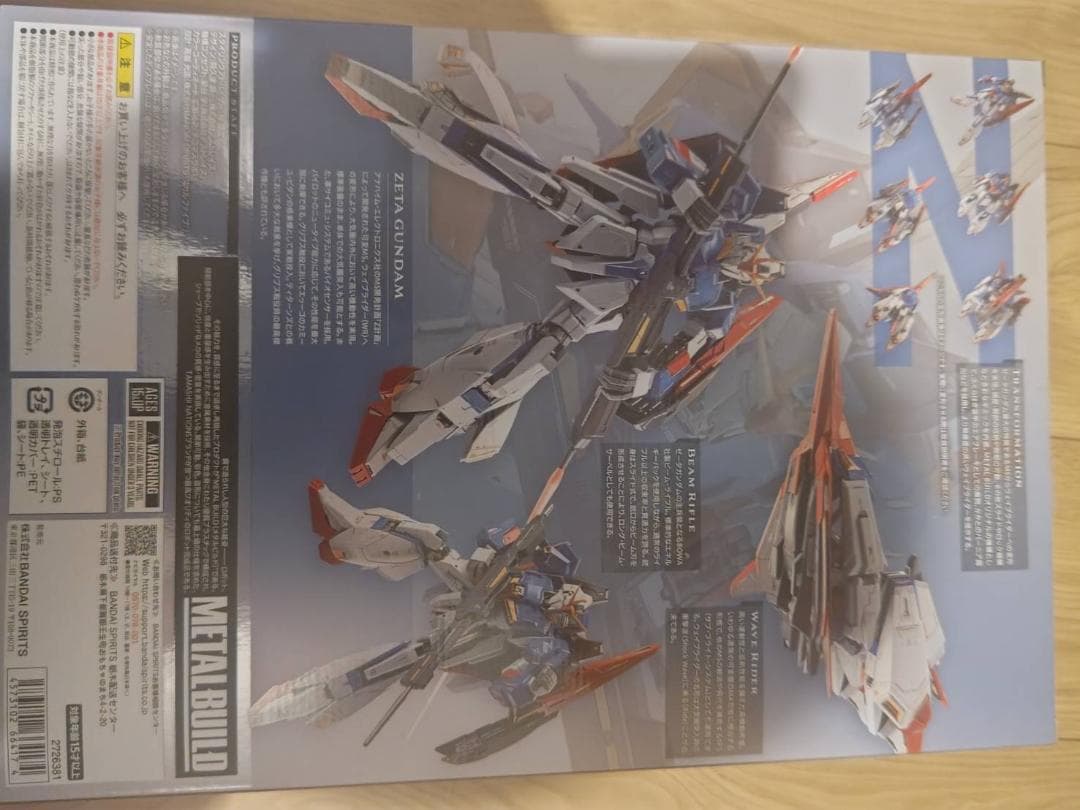 L BUILD ゼータガンダム 『機動戦士Zガンダム』メタルビルド