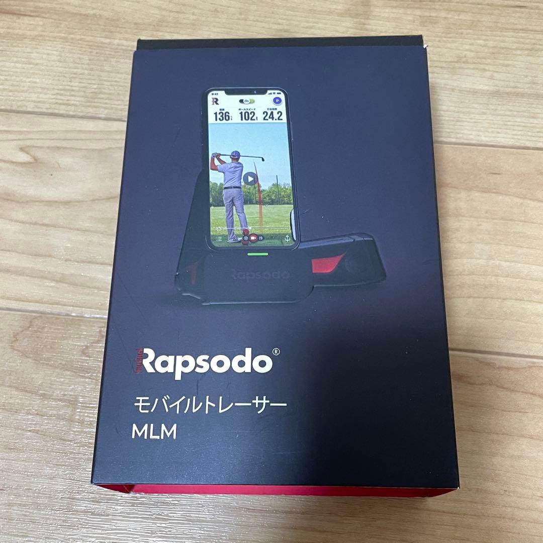 Rapsodo ラプソードモバイルトレーサー　MLM