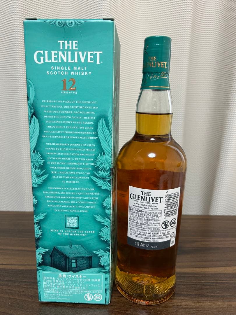 Glenfiddich Vintage Cask&GLENLIVET 200周年