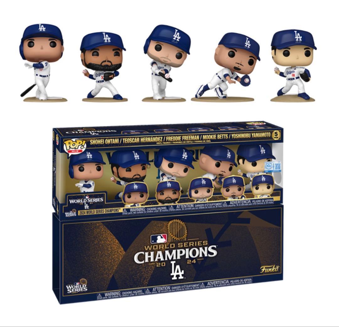 Funko Pop! WS制覇 2024 LA Dodgers 5-Pack