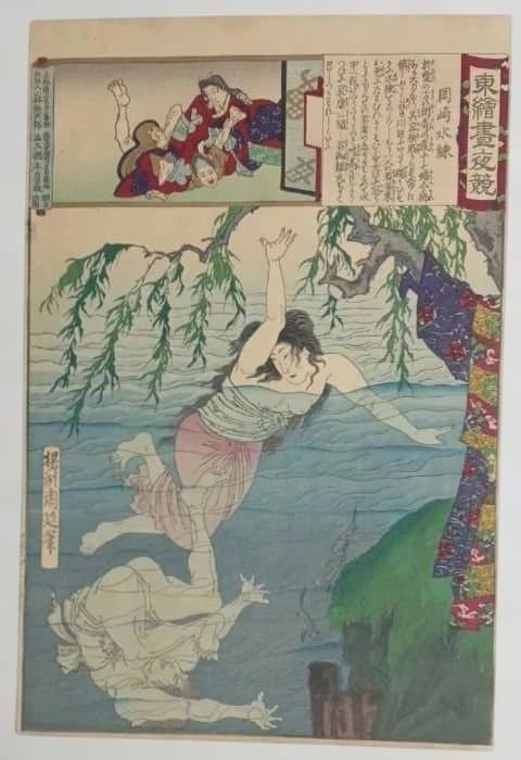浮世絵版画、東繪畫夜競（岡崎水練) 橋本周延画、明治19年出版