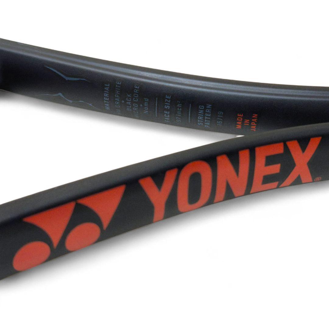 Yonex ヨネックス 硬式テニスラケット VCORE PRO97 G2