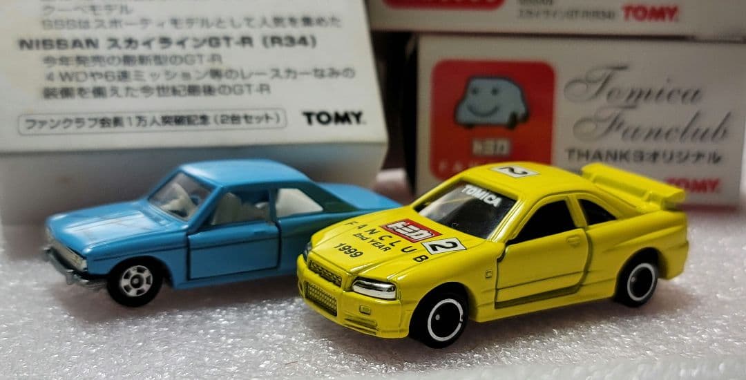 【送料無料】未使用！ 2台セット ブルーバード GTR R34 ミニカー トミカ