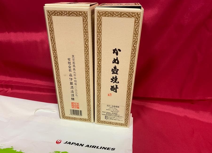 【限定値下げ！！】【未開封】森伊蔵 720ml 2本セット