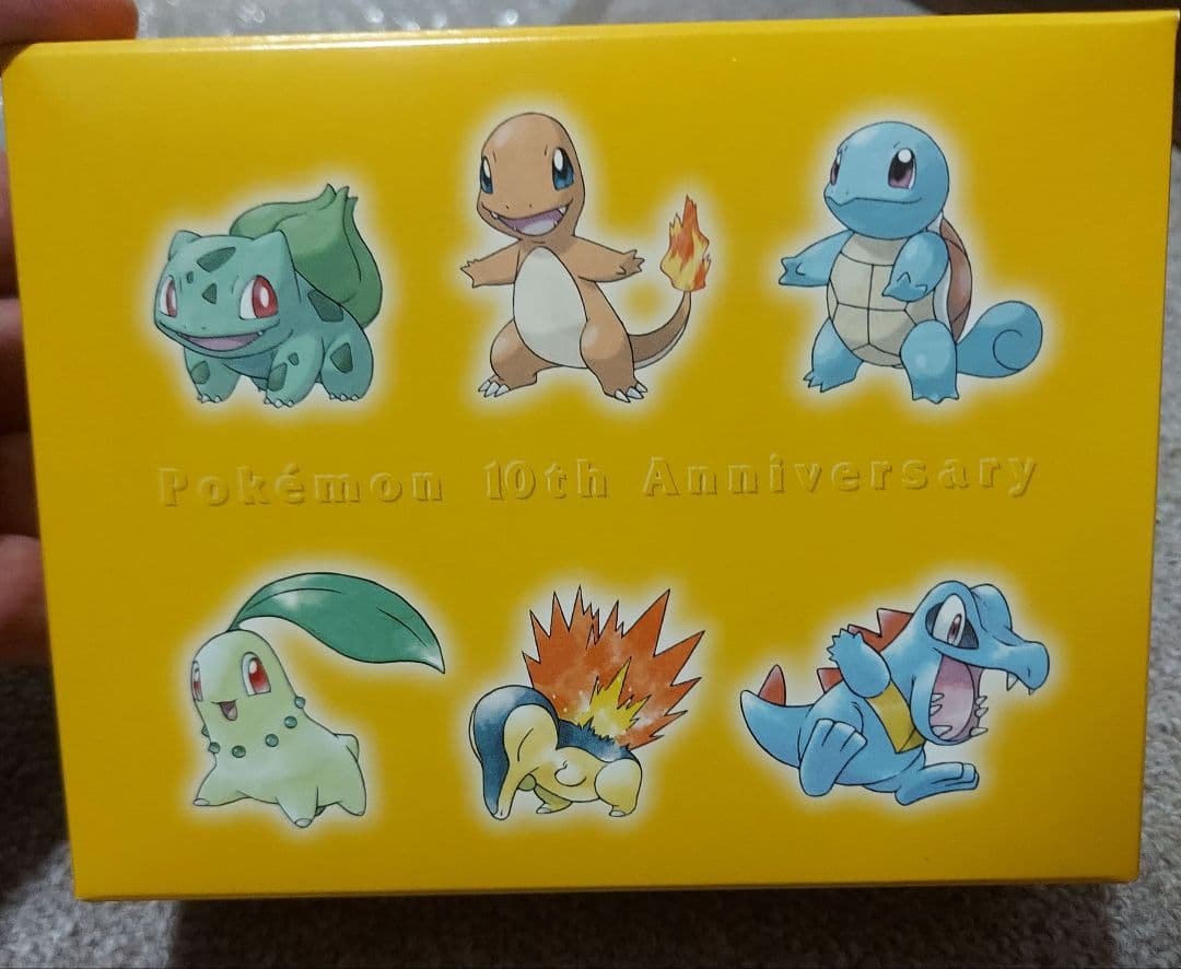 ポケモントランプ　Pokémon　10th　Anniversary