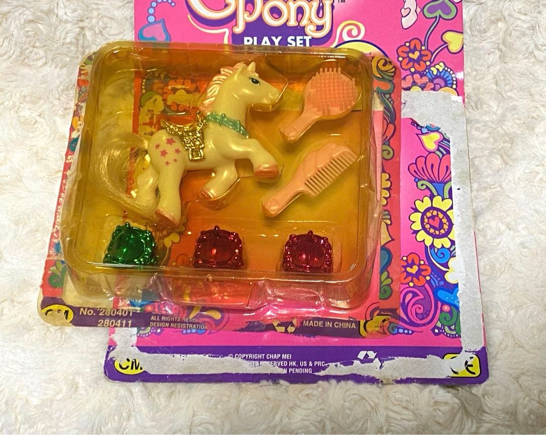 My Little Pony、Cutie Pony 5つセット