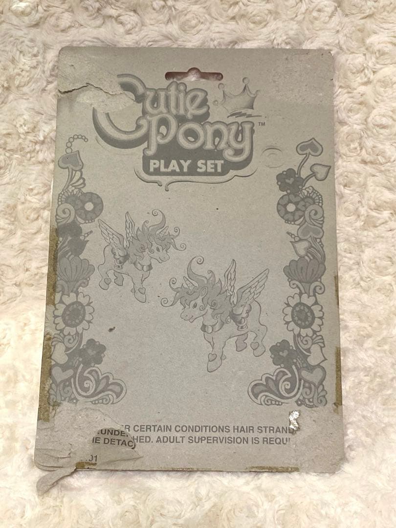 My Little Pony、Cutie Pony 5つセット