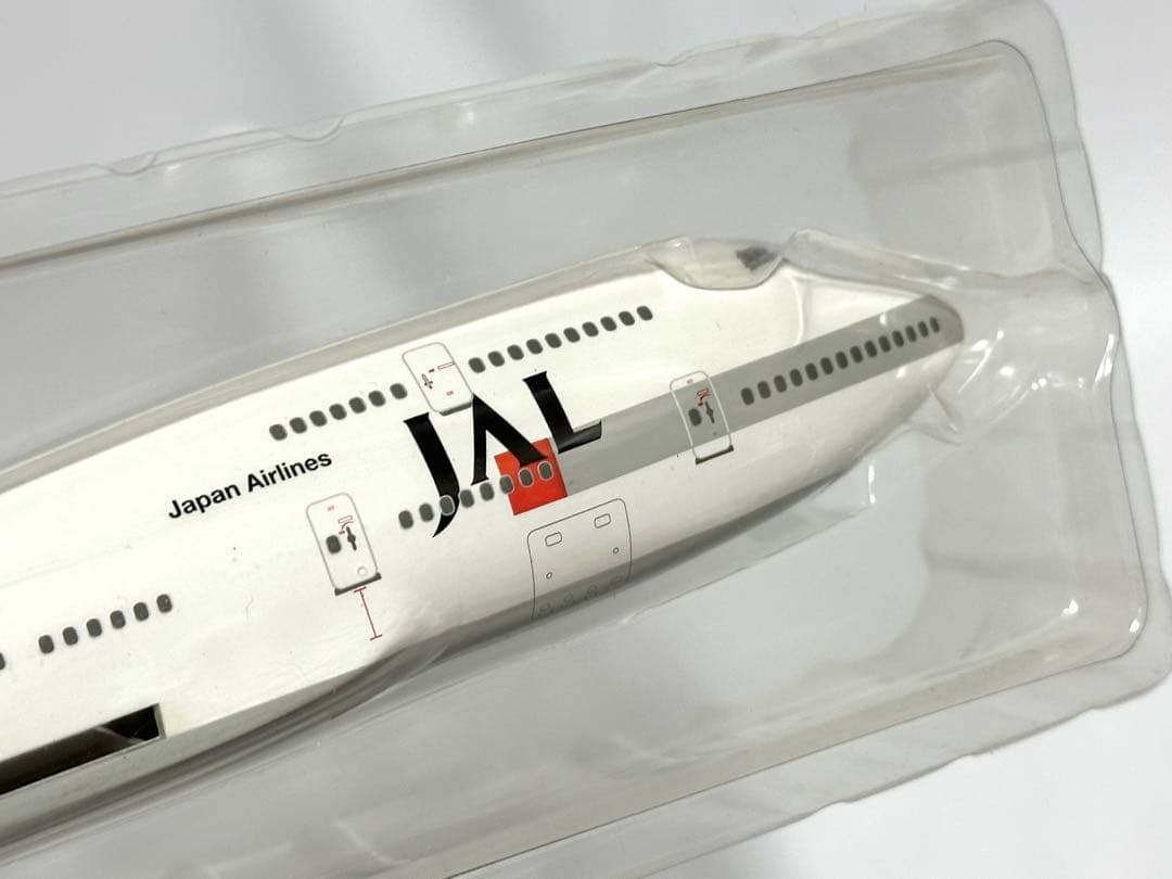 hogan 1/200 JAL B747-400 スナップフィットモデル