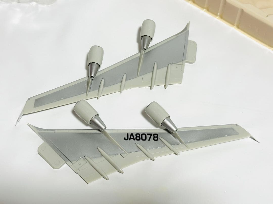 hogan 1/200 JAL B747-400 スナップフィットモデル