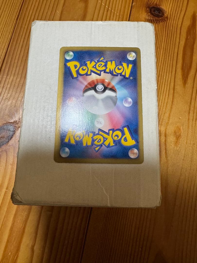 ポケモンカード引退品