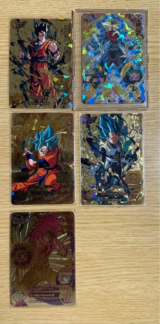 ドラゴンボールカード　美品〜傷あり様々
