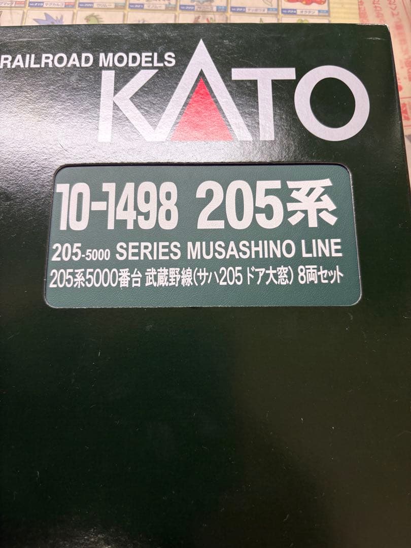 KATO 10-1498 205系5000番台 武蔵野線 サハ205ドア大窓
