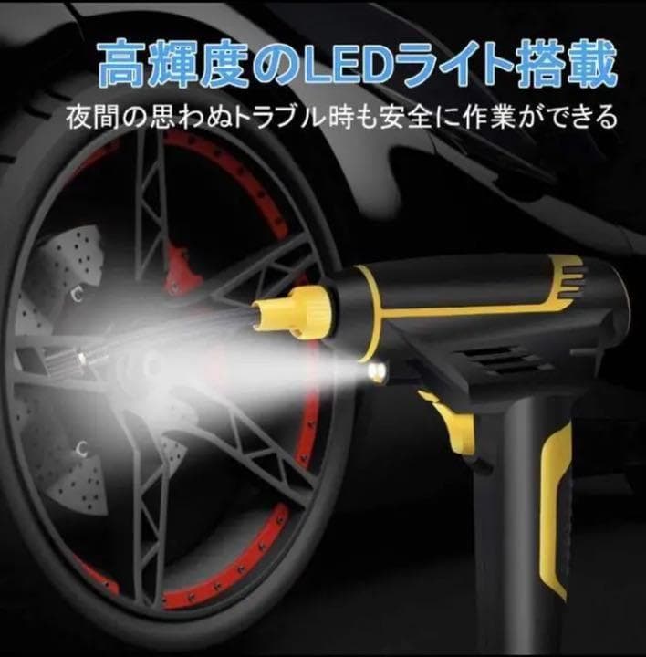 トラックやバスなど大型車両でも使える❤PSE認証済み❣電動エアコンプレッサー