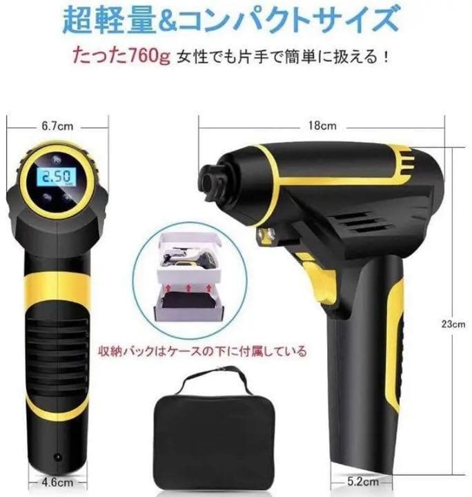 トラックやバスなど大型車両でも使える❤PSE認証済み❣電動エアコンプレッサー