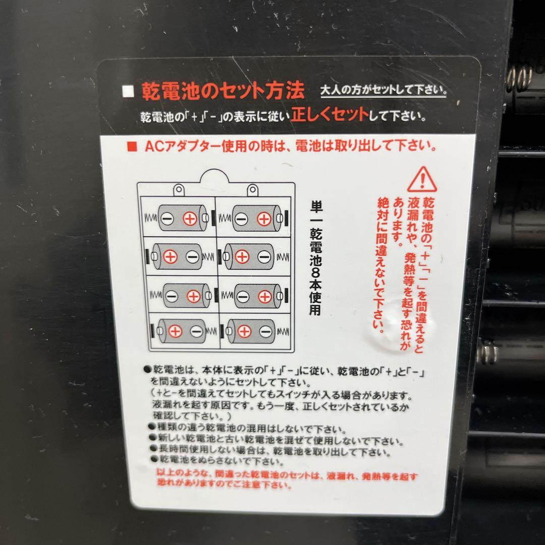 プロマーク Promark バッティングトレーナー ZH-697 野球
