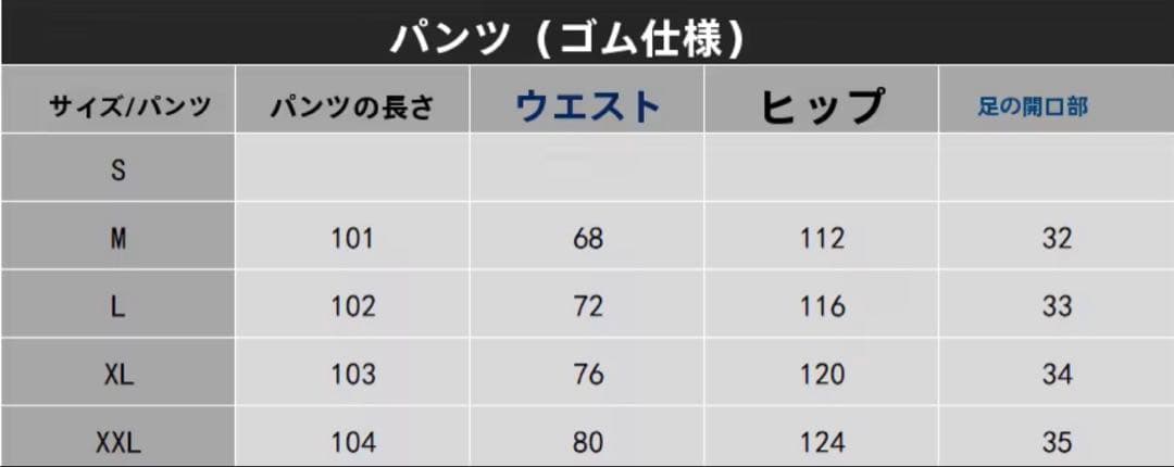 コーテイズセットアップ　Corteizセットアップ　即購入可能‼️