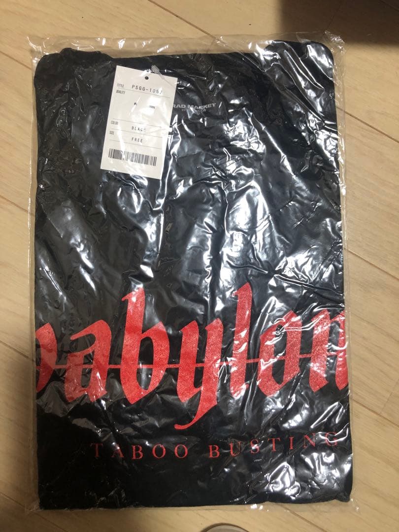theGazettE Tシャツ babylons 激情は獰猛 RAD 新品グッズ