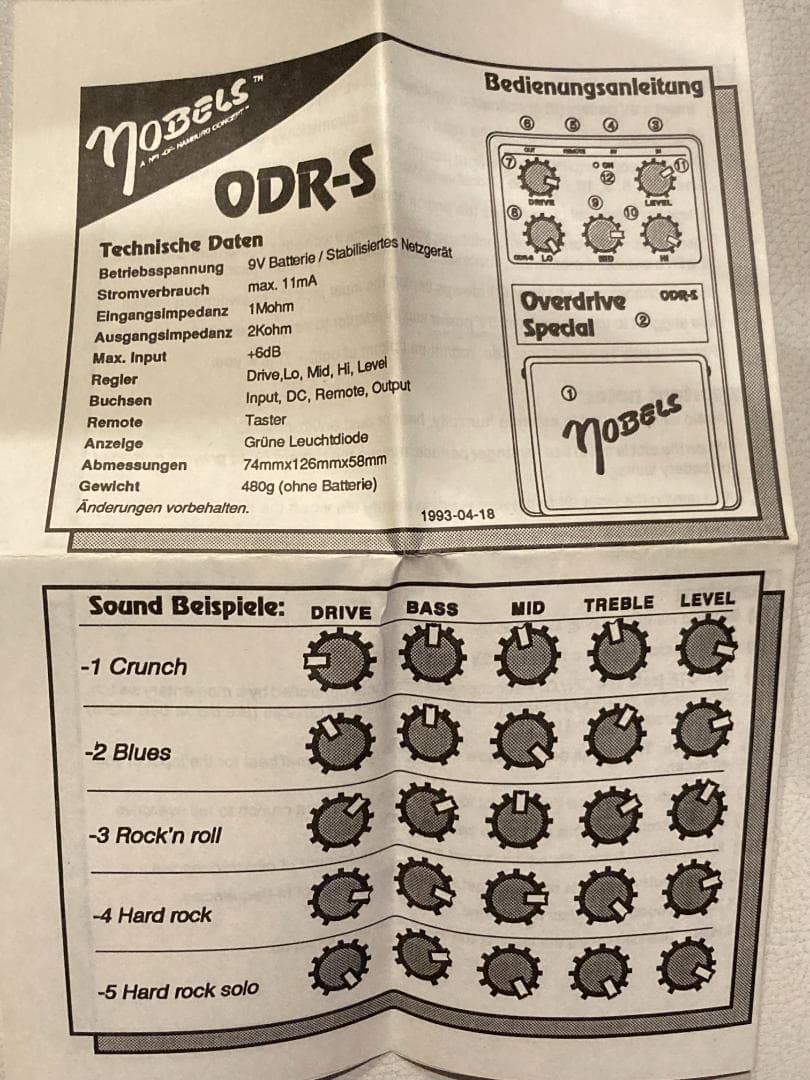 ギター Nobels Overdrive Special ODR-S