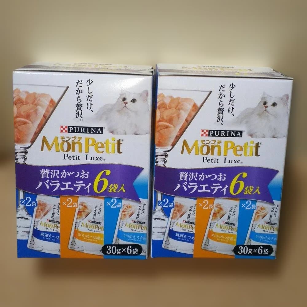キャットフード MonPetit Petit Luxe セット