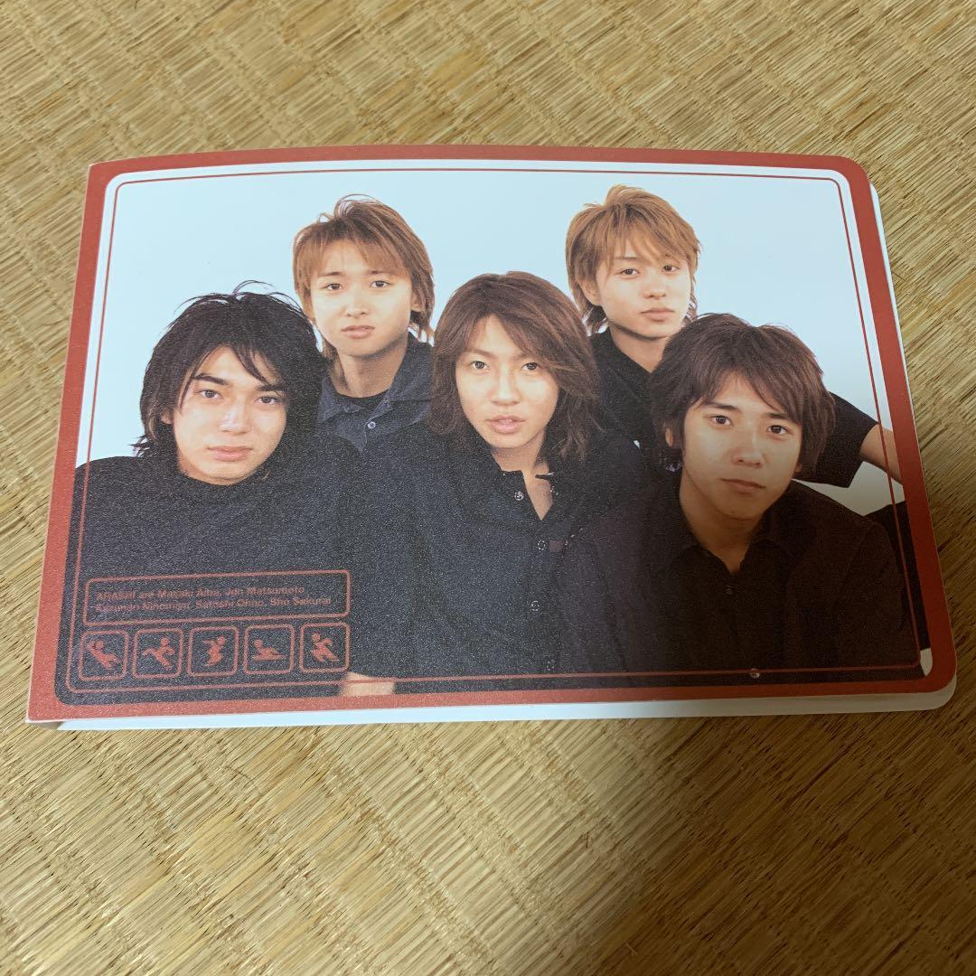 嵐　公式写真ファイル　フォトアルバム　10冊セット