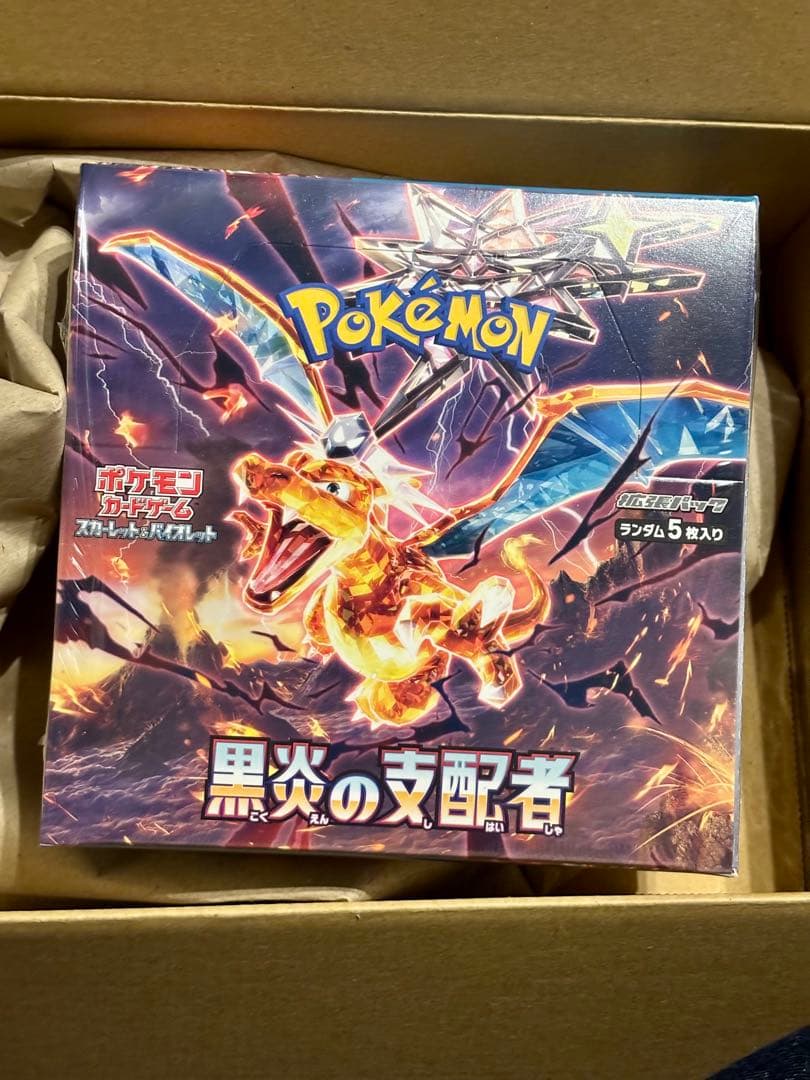 ★ALLポケセン産シュリンク付き★ポケモンカードBOX5点セット