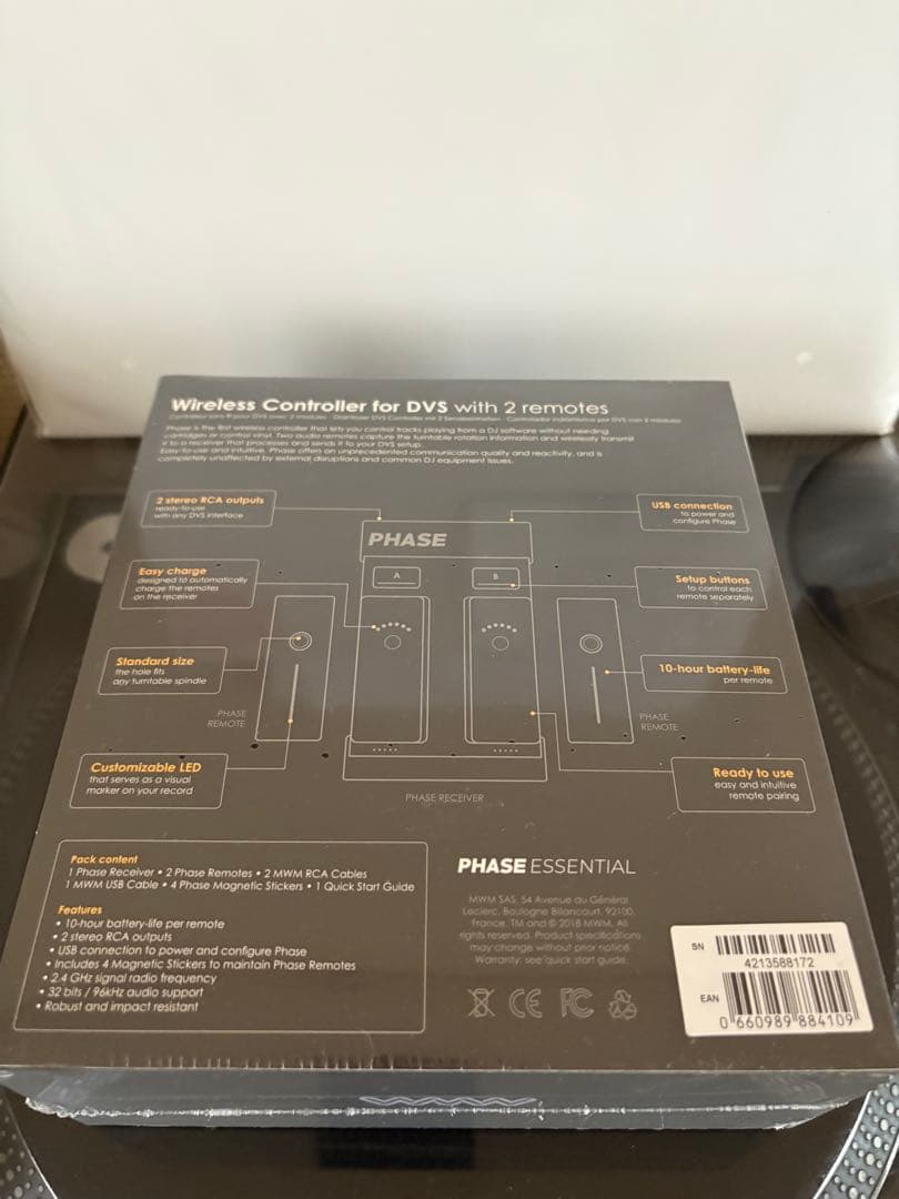 PHASE DJ ESSENTIAL ワイヤレスコントローラー