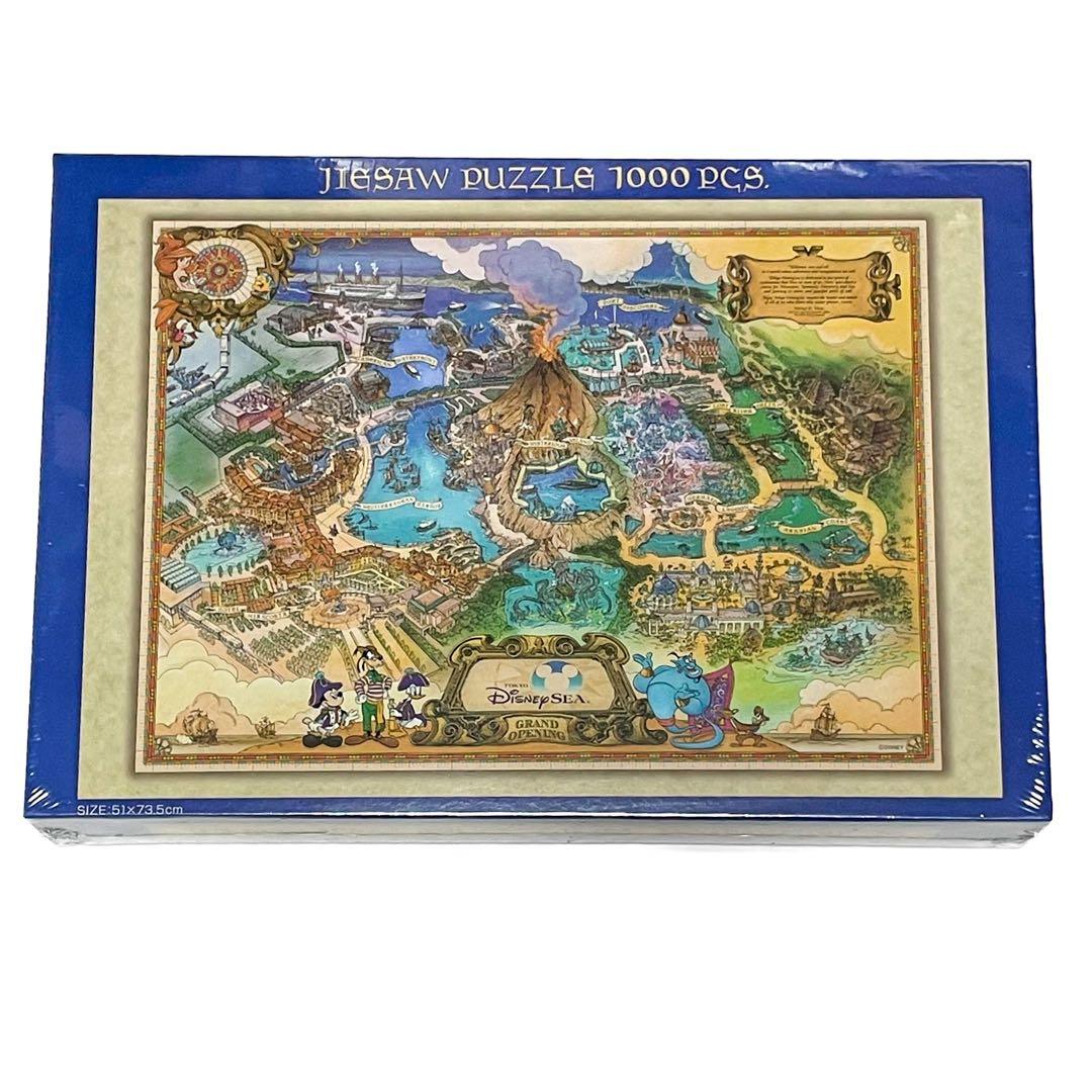 新品・未開封　東京ディズニーシー グランドオープン マップアート パズル