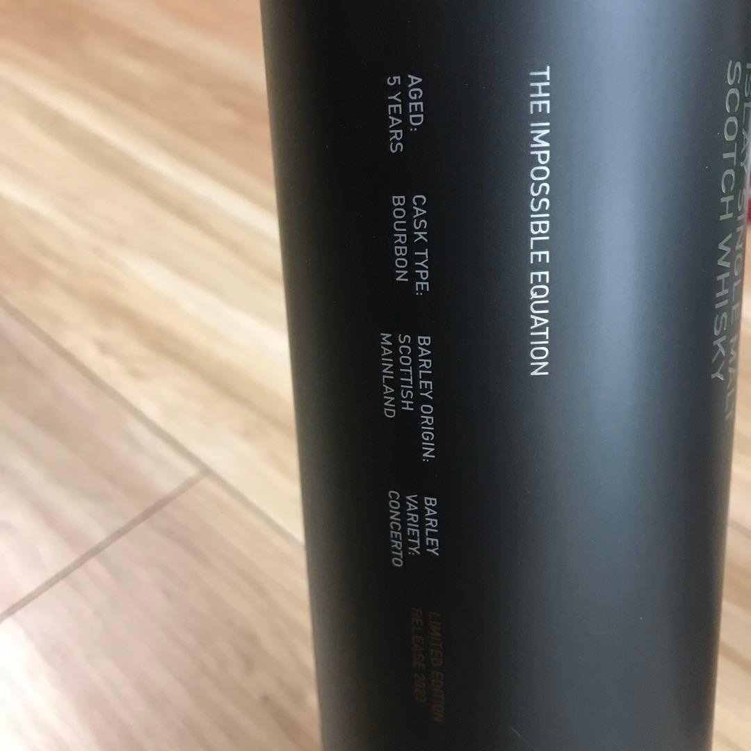 ウイスキー Octomore 14.1 700ml 59.6%