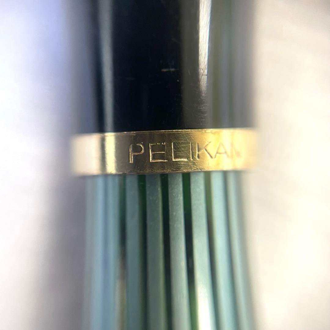 【H】貴重✨Pelikan 万年筆 スーベレーン M400 14C 585
