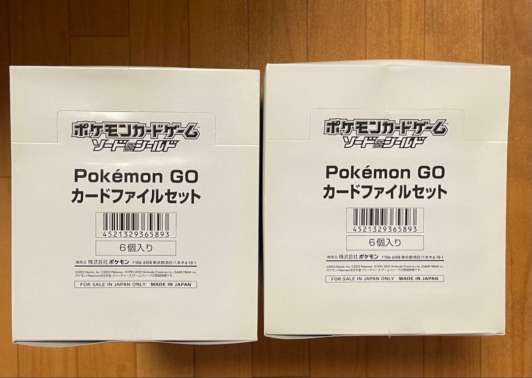 【最安値】Pokémon GO カードファイルセット 6個入り×2カートン