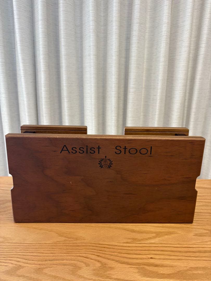Assist Stool 木製補助スツール