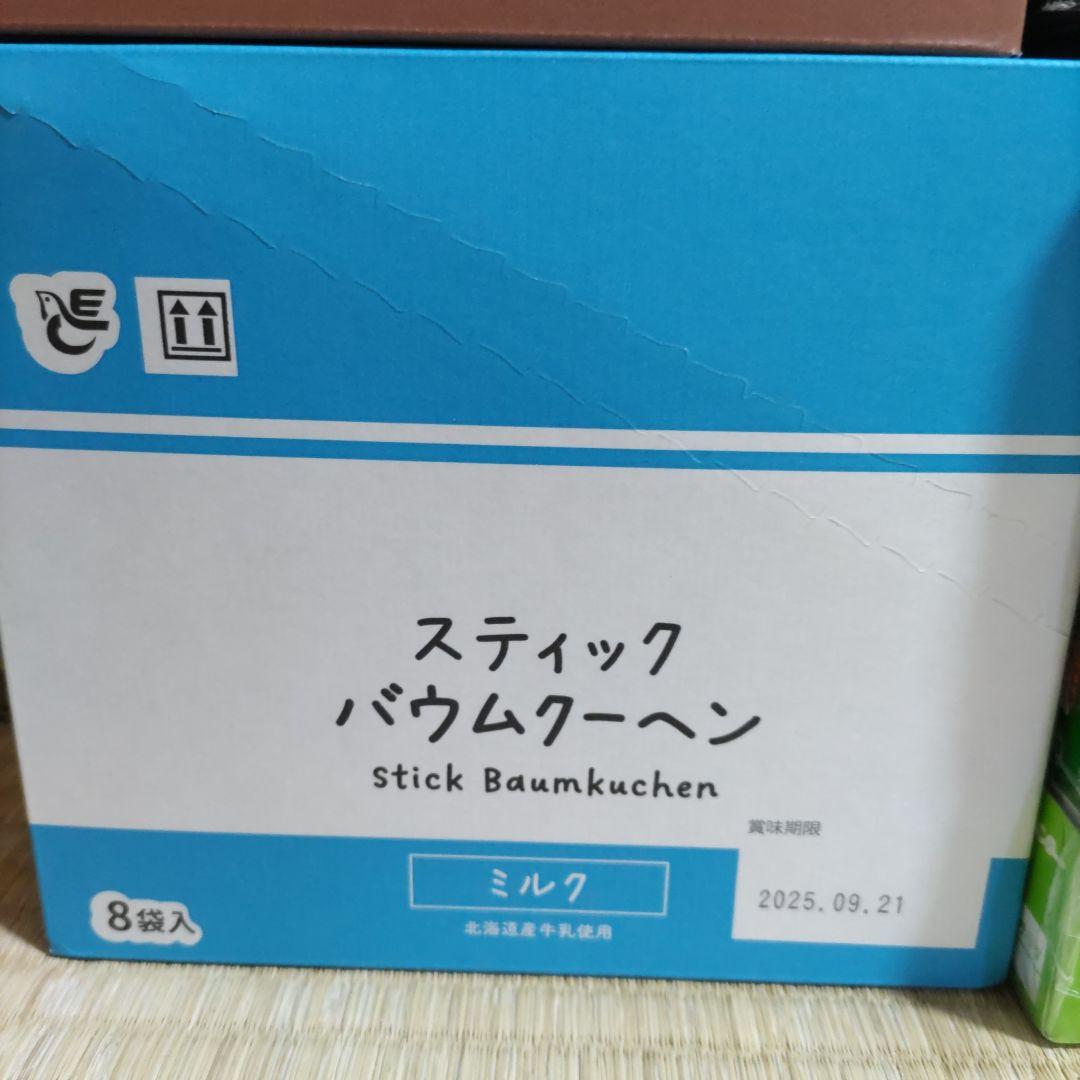 お菓子☆まとめ売り！！！７２９