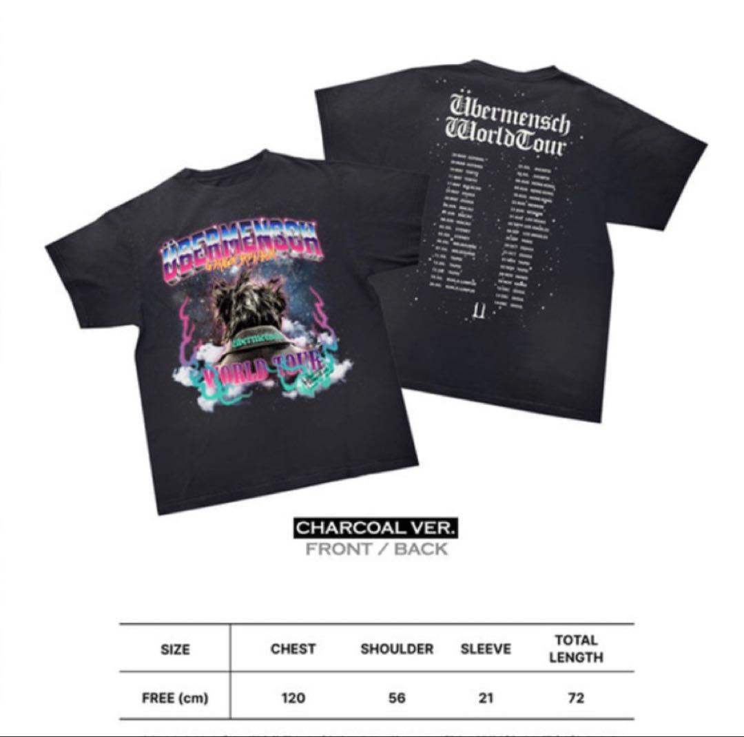 新品Gdragon Übermensch World Tour T-Shirt