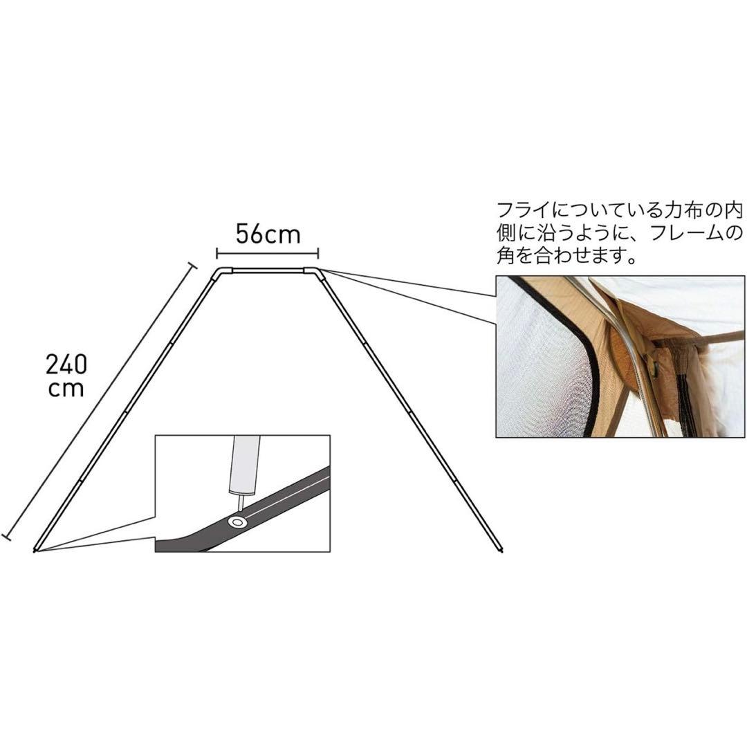 極美品　OGAWA オガワ　ツインクレスタ　T/C 別売り二股フレーム付属