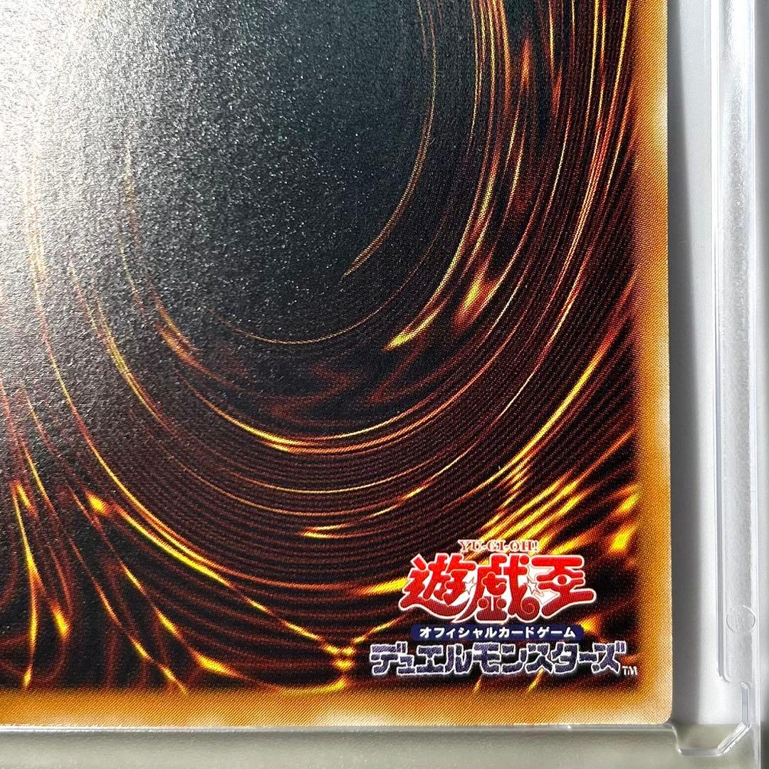 ゲリラ値下げ⭐︎高騰で手が届かなくなる前に⭐︎大人気！デーモンの召喚第2期レリーフ