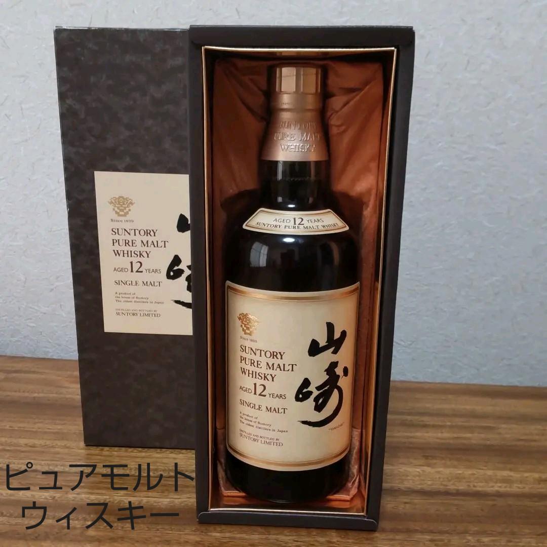 【古酒希少】サントリー 山崎 ピュアモルトウイスキー 43度 750ml