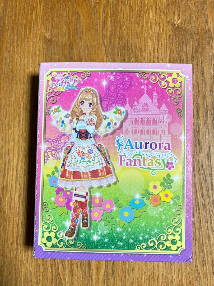 アイカツカードセットまとめ売り