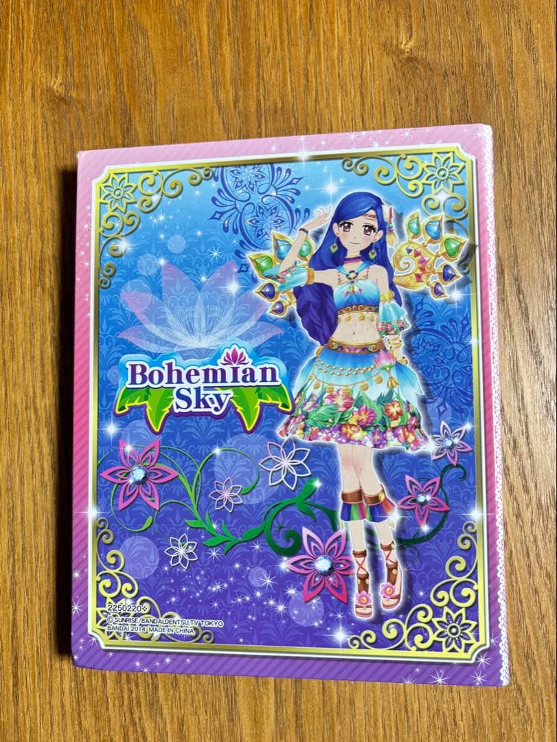 アイカツカードセットまとめ売り